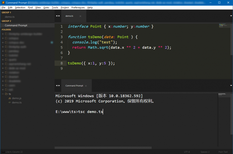 为Sublime Text添加命令行cmd并设置为底部面板 | 张立志中文博客